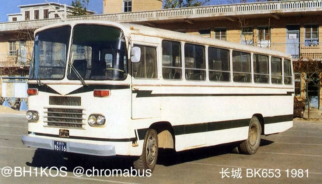 BK141A训诂_搜狐汽车_搜狐网