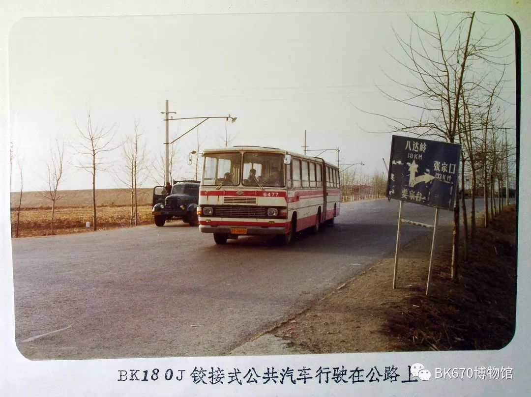 BK141A训诂_搜狐汽车_搜狐网