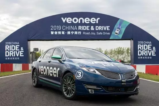跟着维宁尔（veoneer）体验人工智能汽车_搜狐汽车_搜狐网