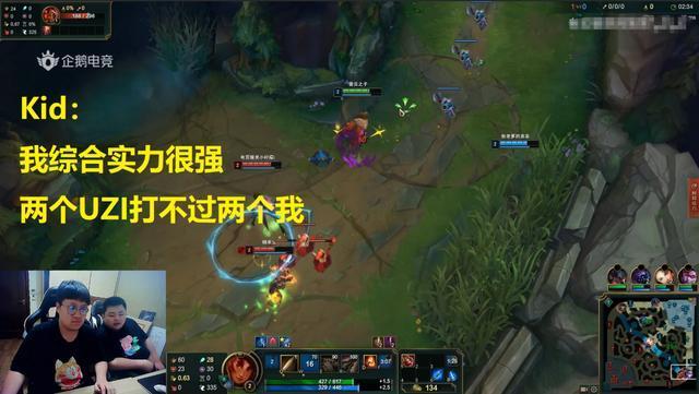 西卡评价小孩游神职业生涯，JKL早生两年就完美了？Kid这样回应！-搜狐大视野-搜狐新闻