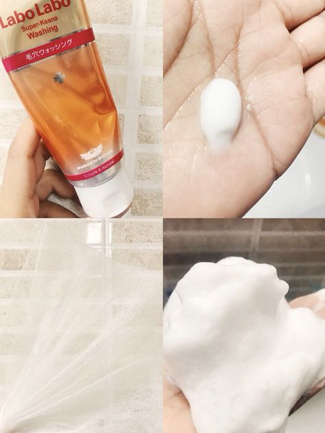 城野医生洗面奶，来拯救大油田们了！_毛孔