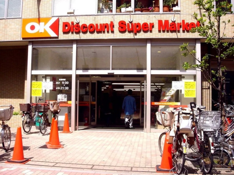 日本购物 |超市也好好逛之东京超市入门推荐_唐吉