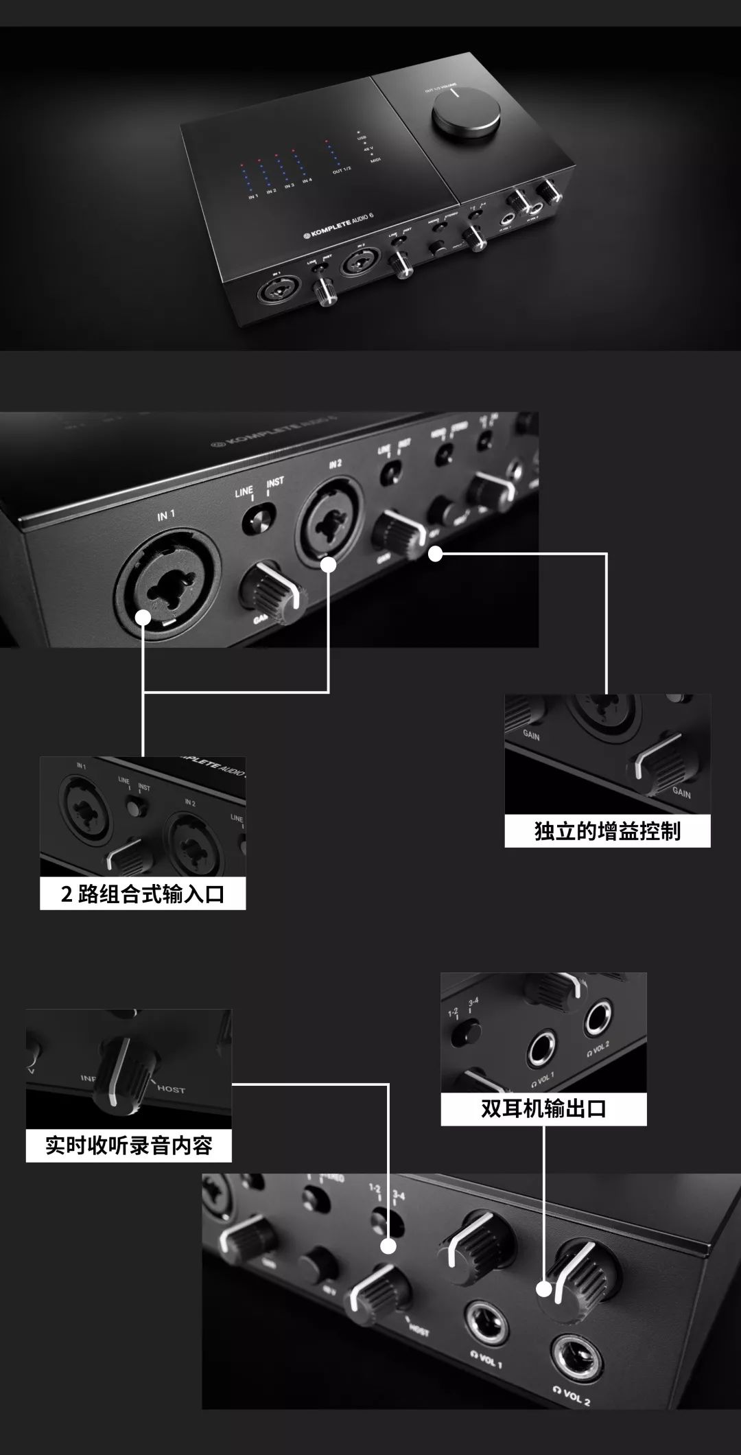 全新的NI KOMPLETE AUDIO 6 MK2带来了哪些改变？_搜狐汽车_搜狐网