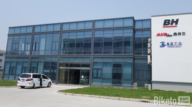 乔迁之喜 参观BH中国公司运营总部_搜狐汽车_搜狐网