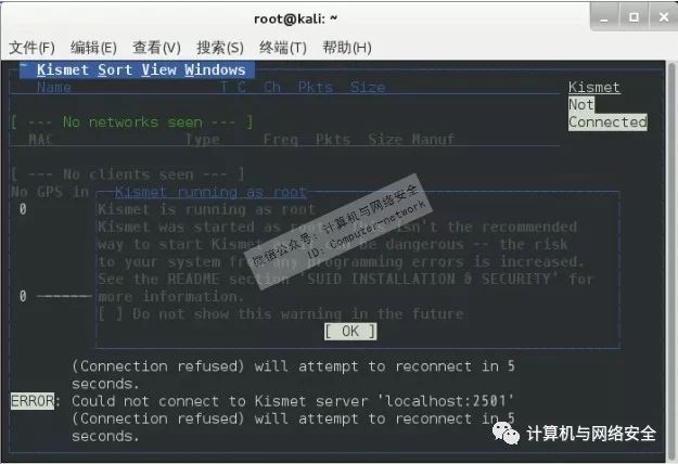 Kali Linux 渗透测试：无线渗透_Kismet
