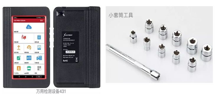 撞得轻就不用去4S店？这个说法其实很误事_搜狐汽车_搜狐网