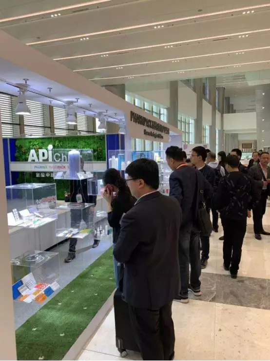API China，遇见未来，助力出海！_制药