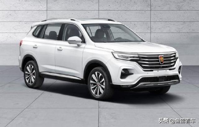 Roewe Max | MG-Rover.org Forums