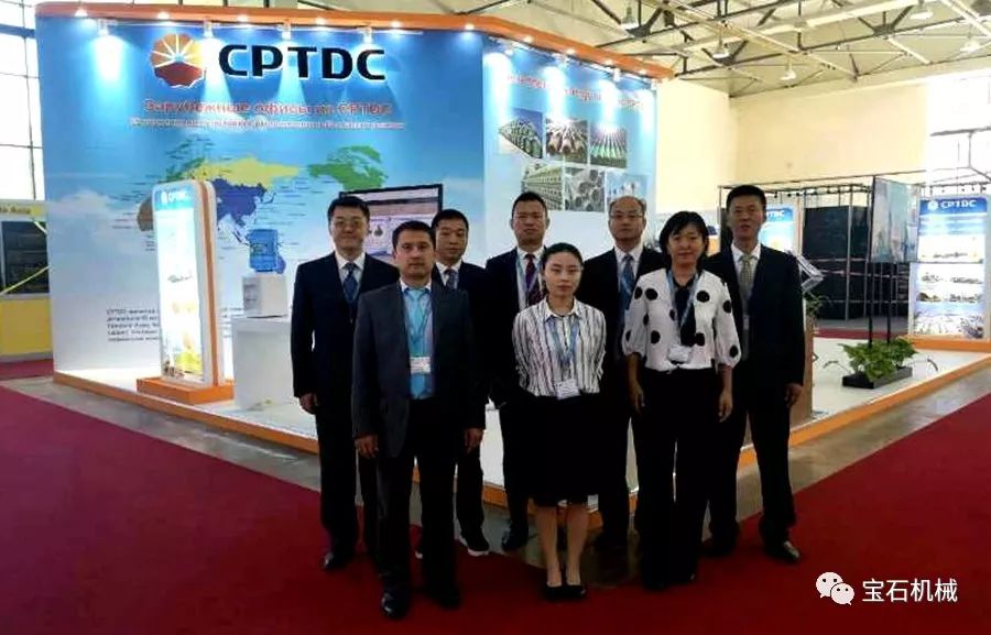 小编觉得，中国老黄历已经流传海外_宝石