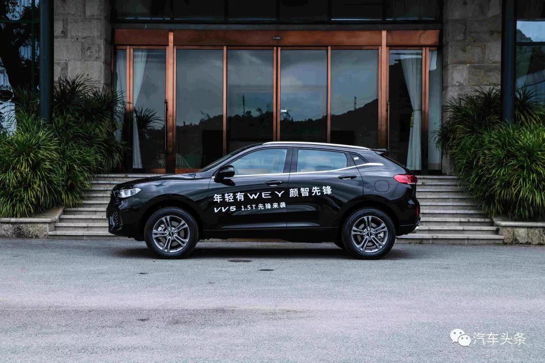头条试驾丨换装1.5T发动机、新增电子挡杆，WEY VV5是否足够威武？_搜狐汽车_搜狐网