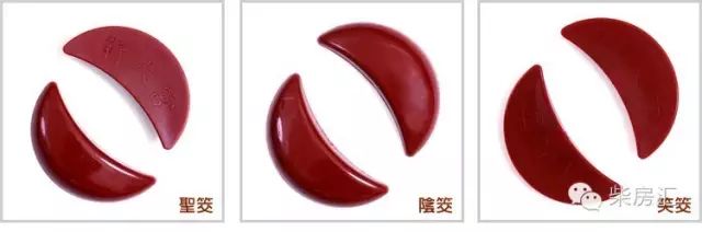 潮汕民俗拜神风俗之“跋杯”仪式_神明