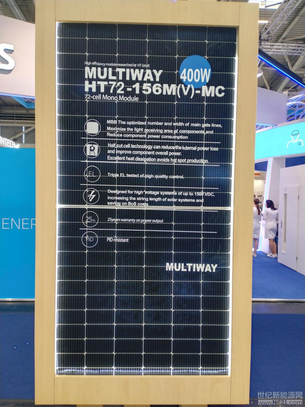 现场丨组件功率超400W时代正全面到来 盘点Intersolar2019高效组件_搜狐汽车_搜狐网