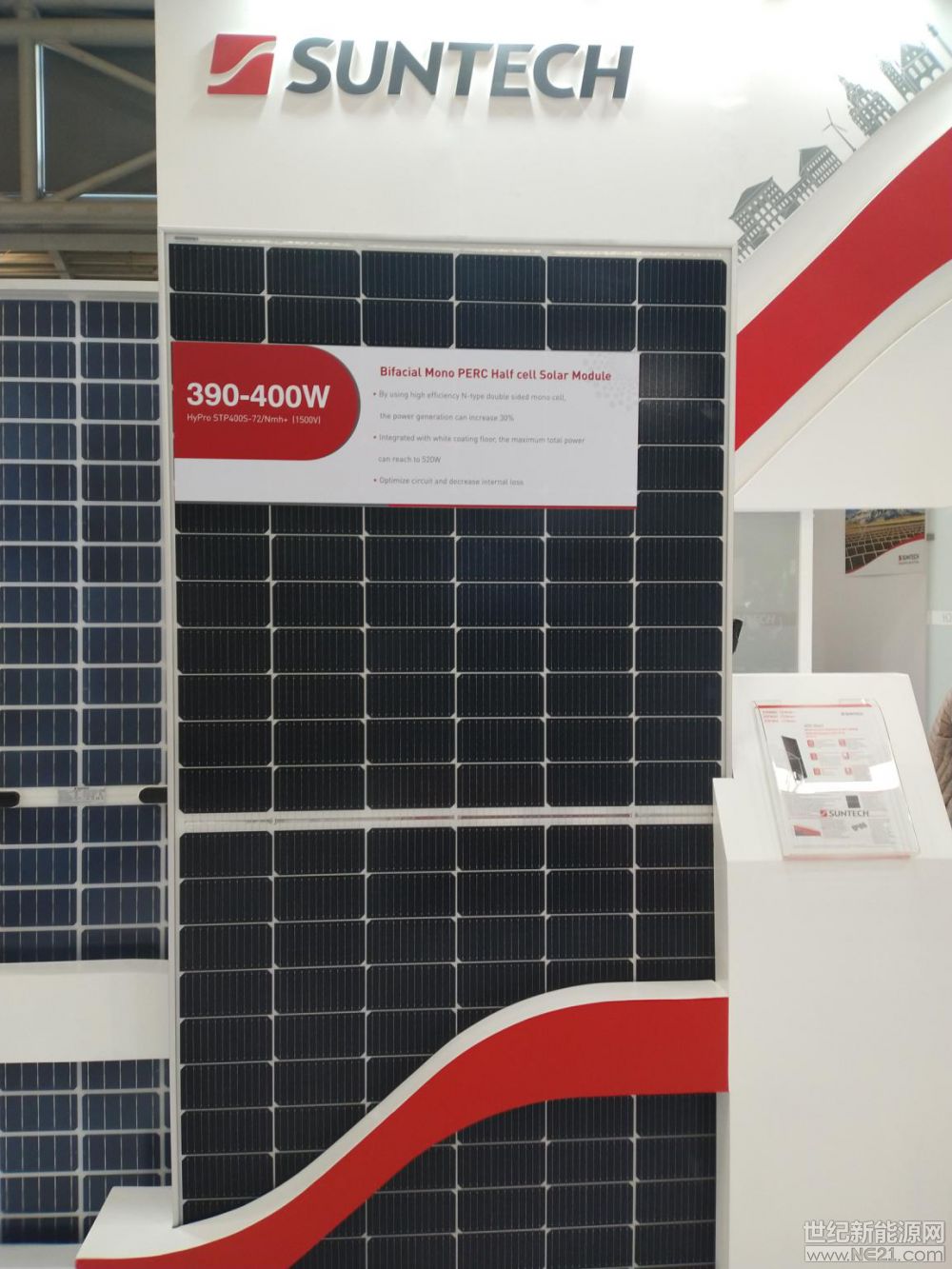 现场丨组件功率超400W时代正全面到来 盘点Intersolar2019高效组件_搜狐汽车_搜狐网