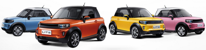 配置表曝光，续航超300公里，LITE R300将于5月20日上市_搜狐汽车_搜狐网