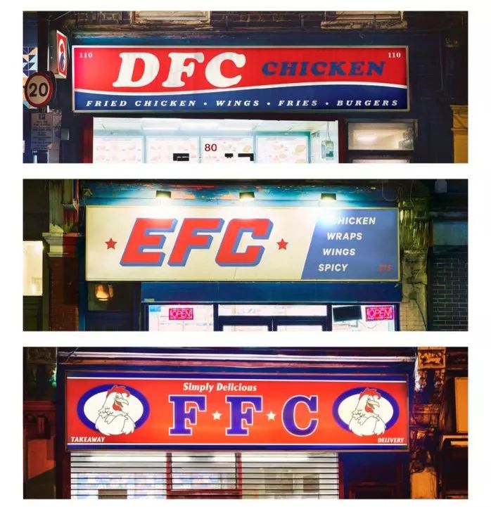 心疼KFC，不断被山寨，LOGO五花八门_logo