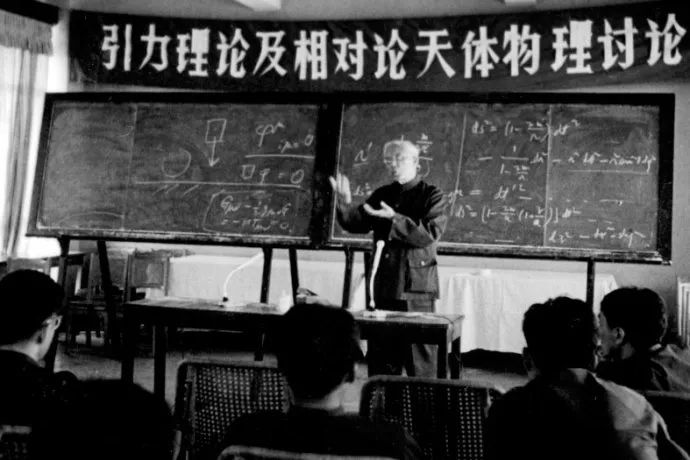【物理大师】和爱因斯坦一起搞研究，两弹一星的老师，他是清华史上最年轻的教授-搜狐大视野-搜狐新闻