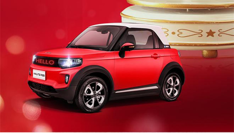 北汽新能源LITE-R300线上商城同步上市 补贴后售价11.08-12.68万元_搜狐汽车_搜狐网