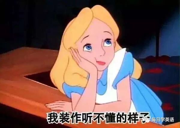 “合同”是“contact”，“contract”还是“contrast”？