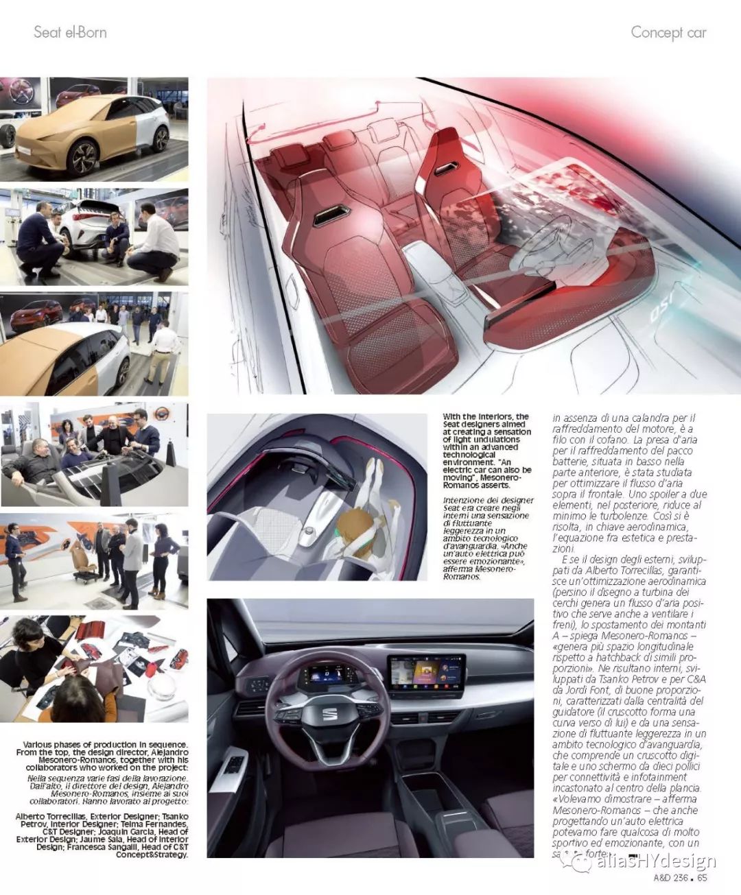 终于等到你！Auto＆design杂志更新首发！Alias HY Design 分享！_sketch