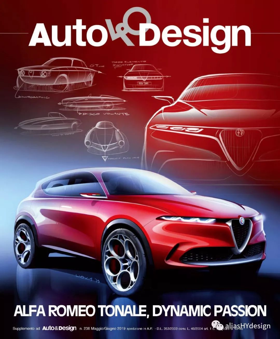 终于等到你！Auto＆design杂志更新首发！Alias HY Design 分享！_sketch