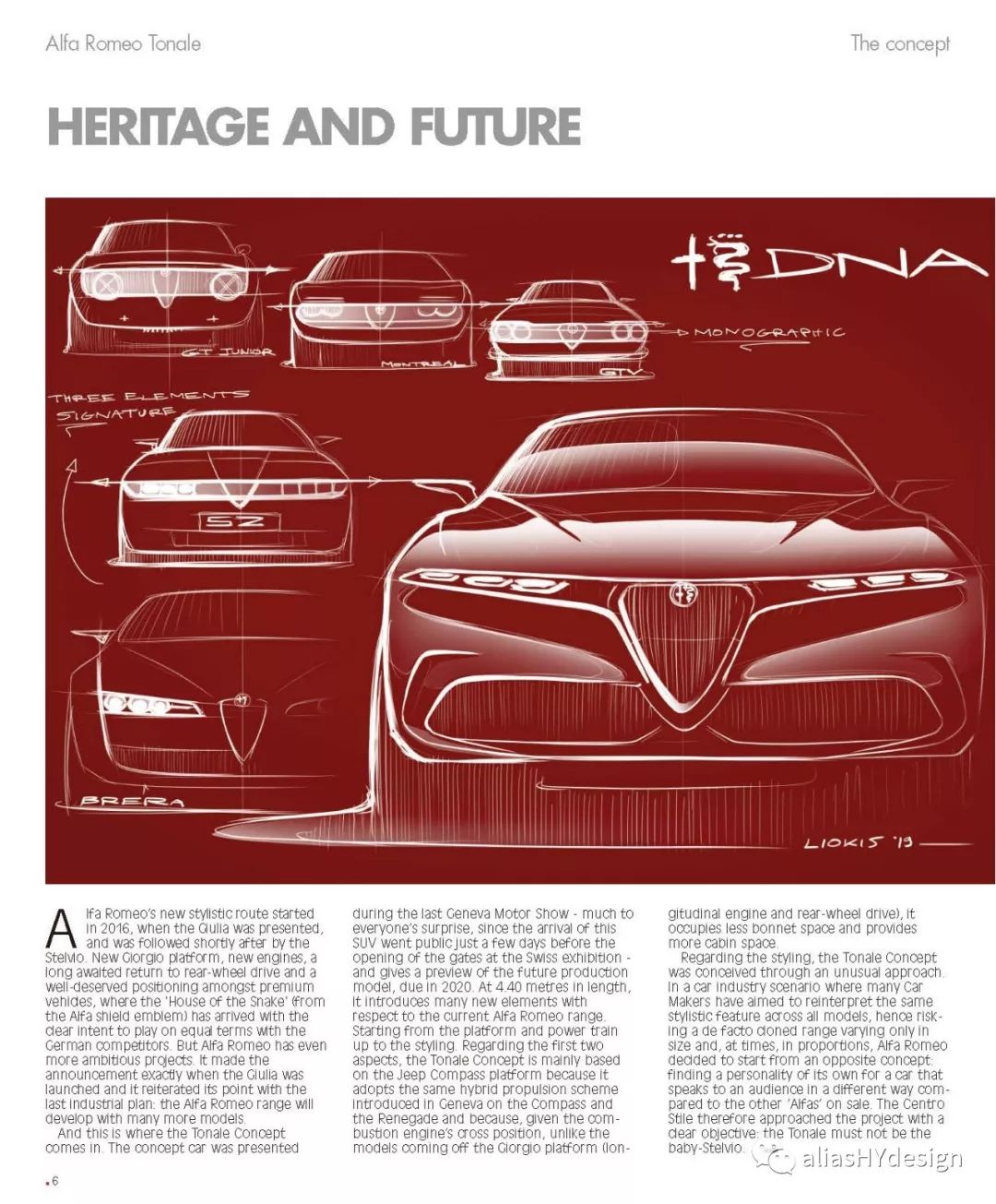 终于等到你！Auto＆design杂志更新首发！Alias HY Design 分享！_sketch