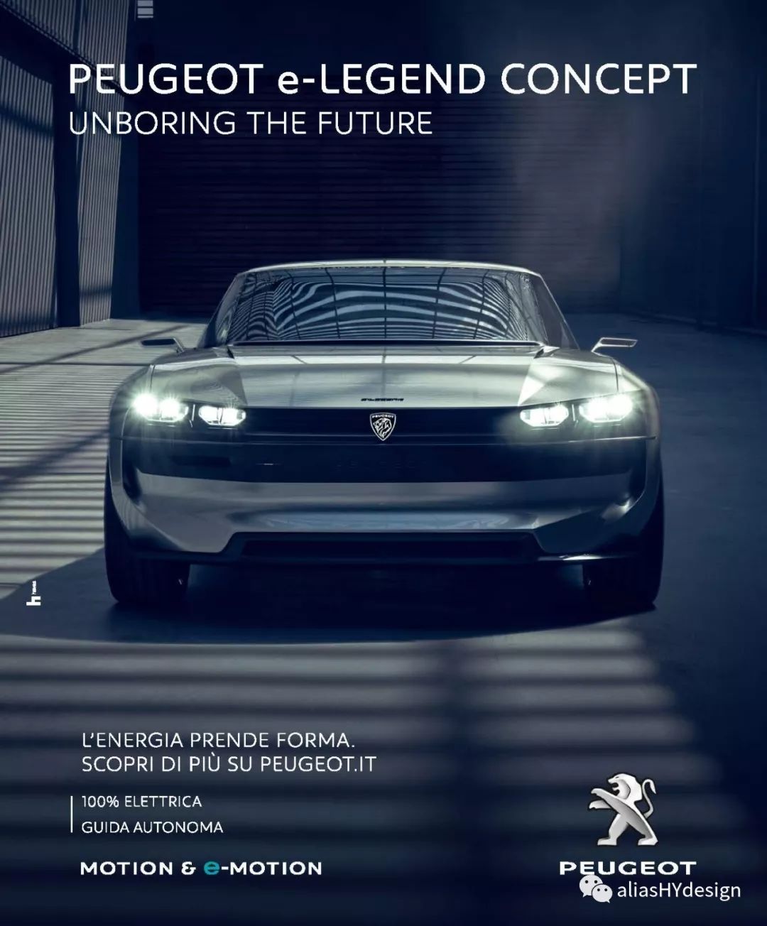 终于等到你！Auto＆design杂志更新首发！Alias HY Design 分享！_sketch