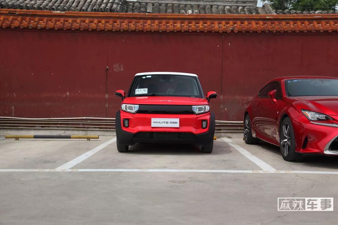 搞定女人很简单，只需要一辆北汽新能源LITE-R300_搜狐汽车_搜狐网