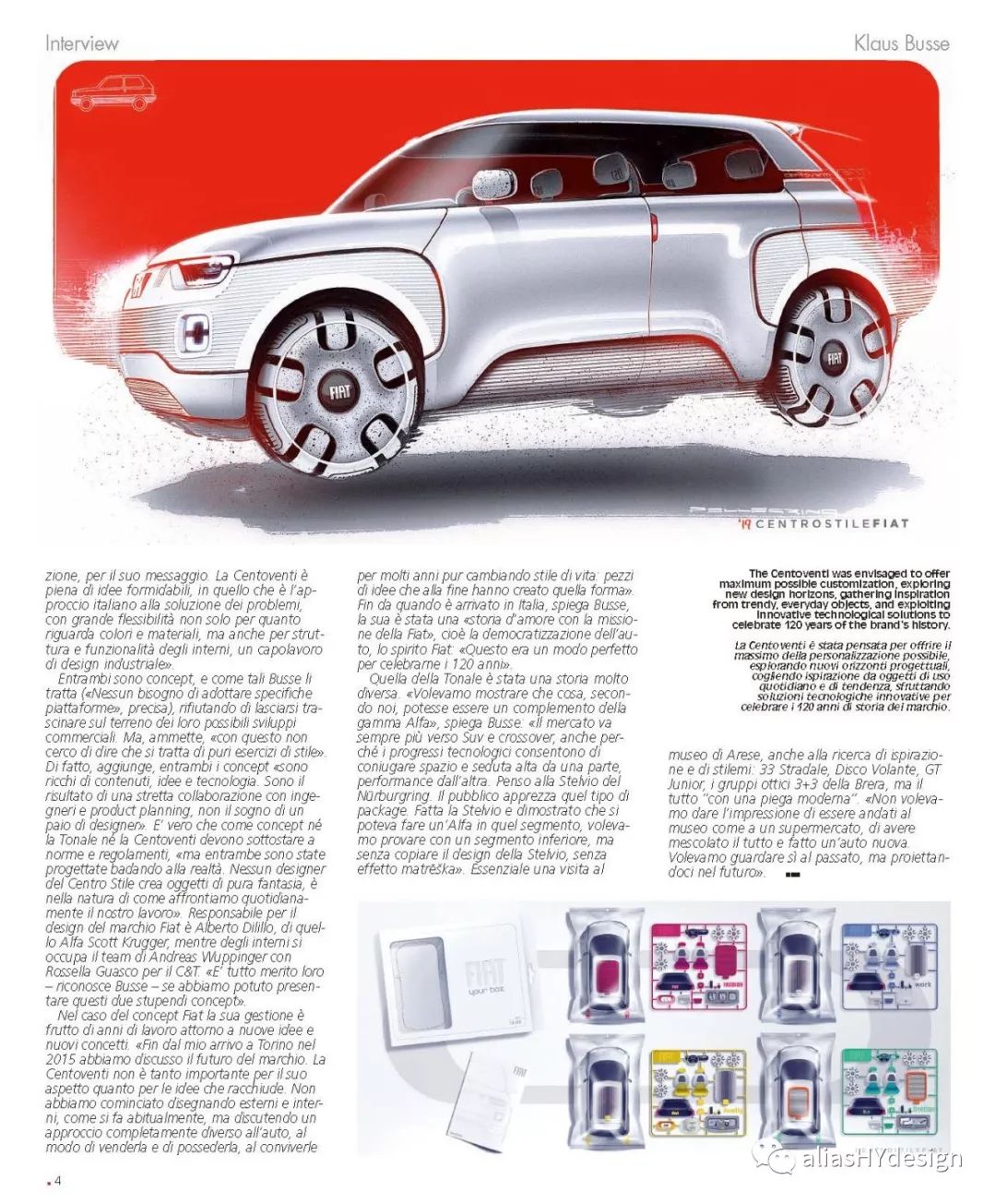 终于等到你！Auto＆design杂志更新首发！Alias HY Design 分享！_sketch