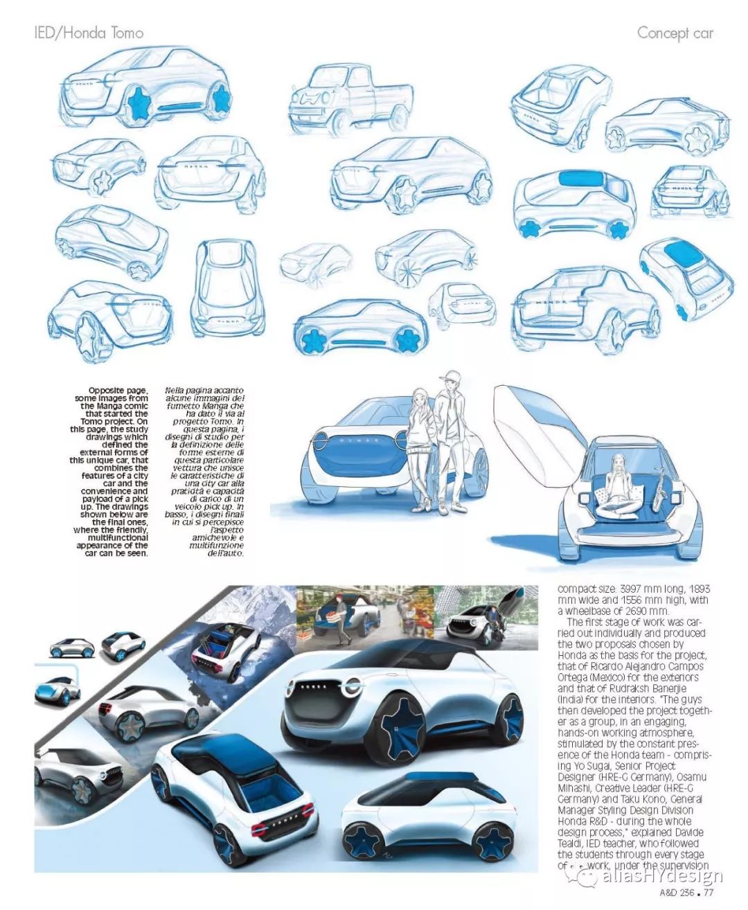 终于等到你！Auto＆design杂志更新首发！Alias HY Design 分享！_sketch