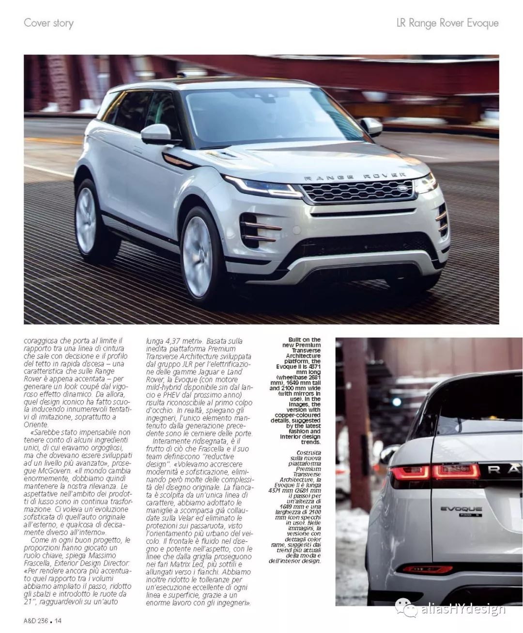 终于等到你！Auto＆design杂志更新首发！Alias HY Design 分享！_sketch