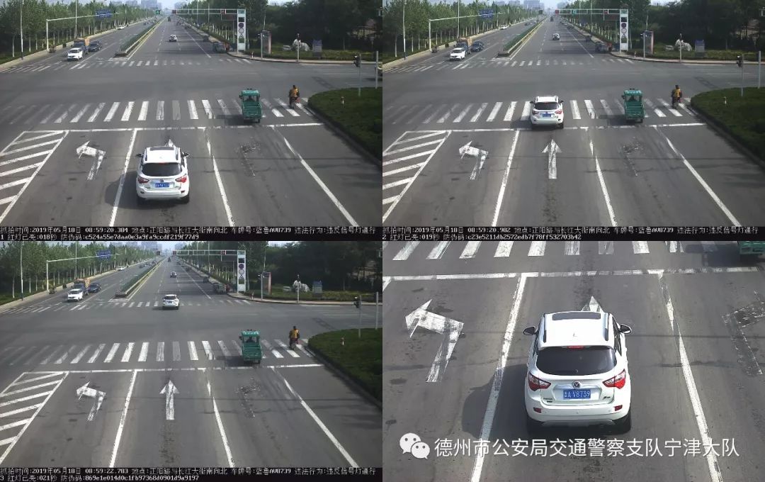 鲁a77777,宾利慕尚鲁a77777,鲁a9_大山谷图库