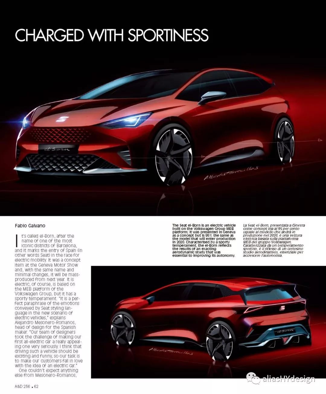 终于等到你！Auto＆design杂志更新首发！Alias HY Design 分享！_sketch