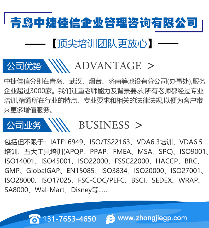 为什么更多的企业用Cg，Cgk代替偏倚显著性检验_测量