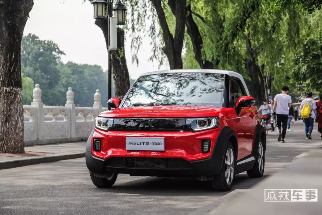搞定女人很简单，只需要一辆北汽新能源LITE-R300_搜狐汽车_搜狐网
