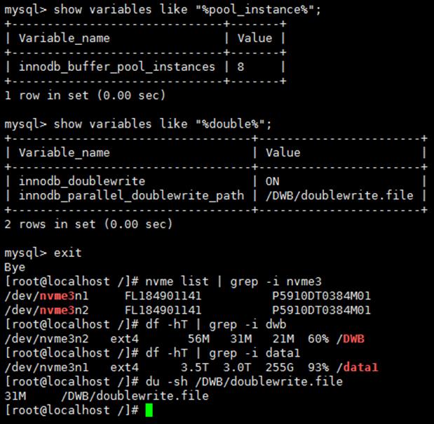 MySQL数据库场景中NVMe SSD的优化_buffer