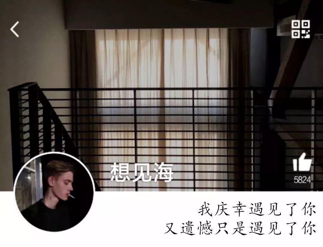 抖音最新头像背景图套图，超个性！必换！_壁纸