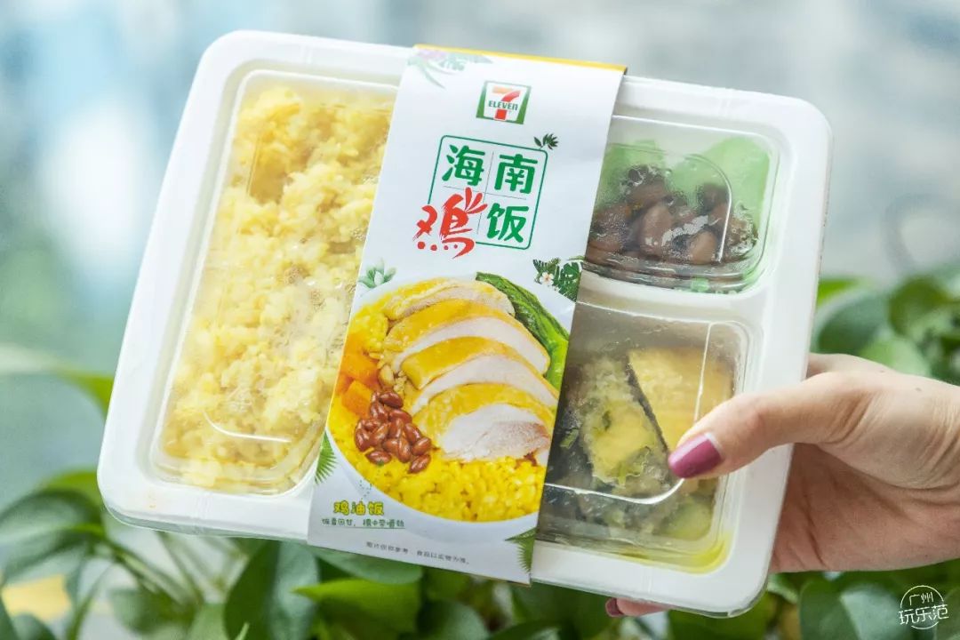 摆脱选择困难症！711、全家...广州便利店便当最全测评-搜狐大视野-搜狐新闻