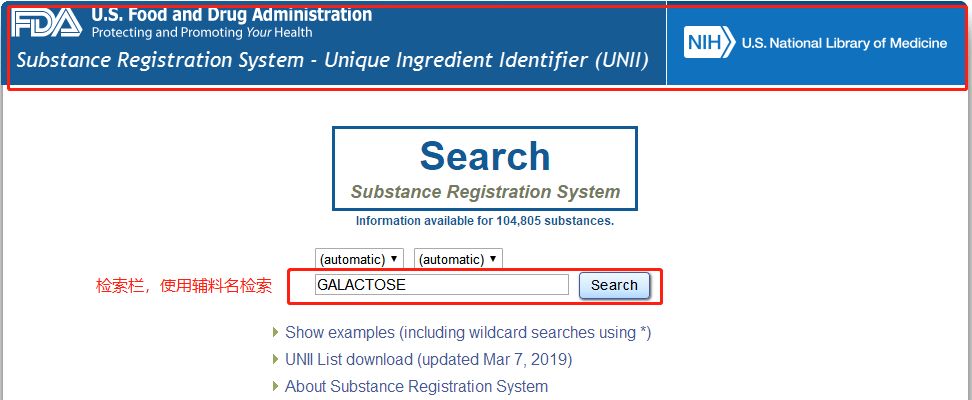 【经验分享】FDA官网（2019年版）常用检索指南图解_Drugs