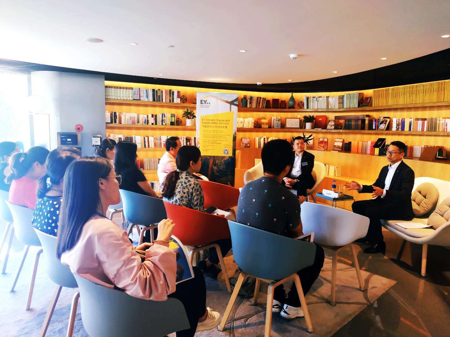 安永发布数字化平台“EY CapES ” 解决企业ESG管理诸多挑战