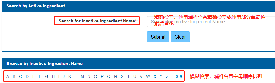 【经验分享】FDA官网（2019年版）常用检索指南图解_Drugs