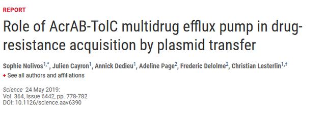 science新文：多药射流泵AcrAB -TolC在细菌获得耐药性的关键作用_研究