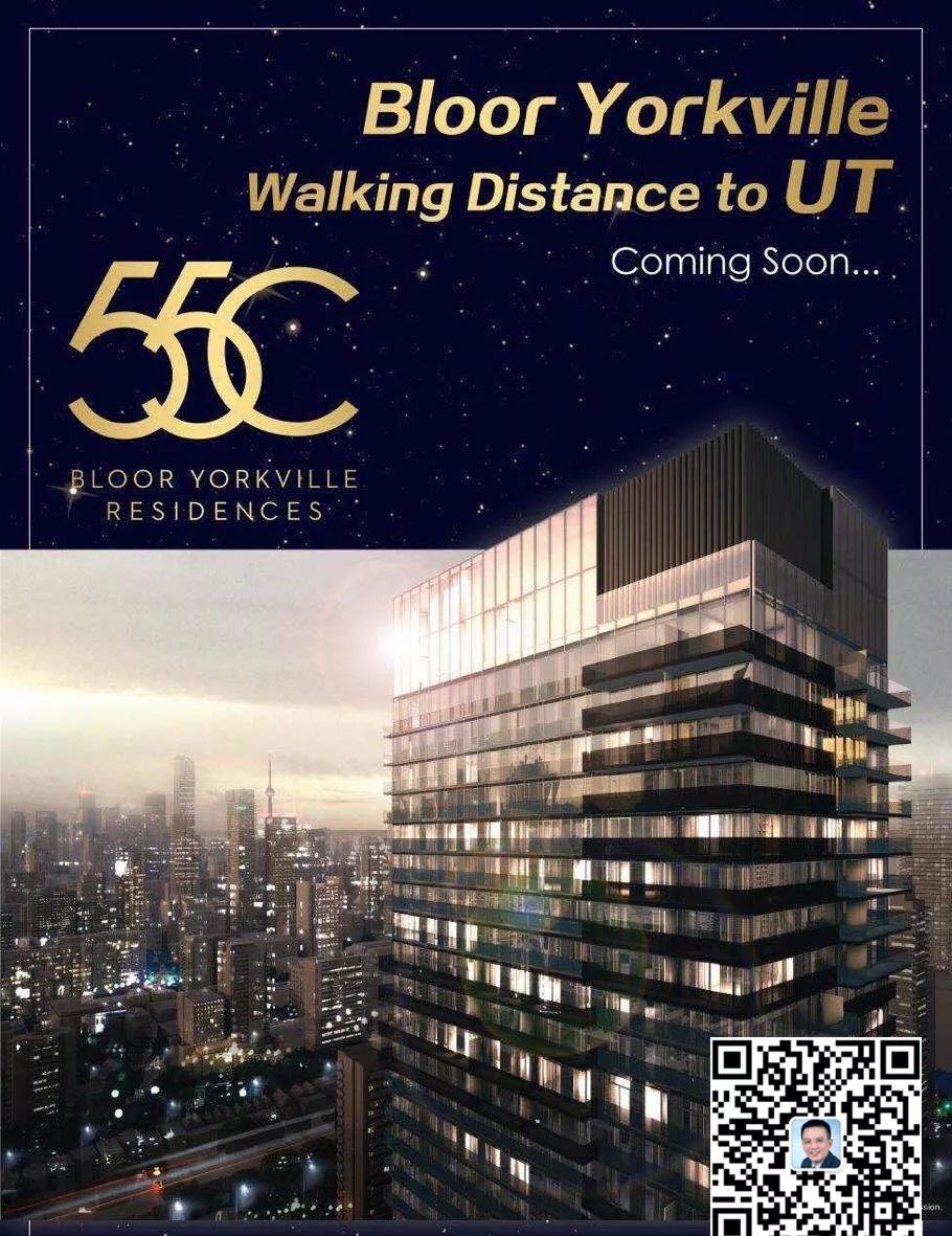 55C Condos: Charles St上最后一塊宝地，黄金地段，绝佳楼盘，步行至多大、地铁_Bloor