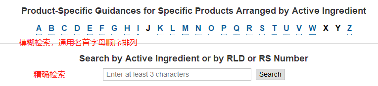 【经验分享】FDA官网（2019年版）常用检索指南图解_Drugs