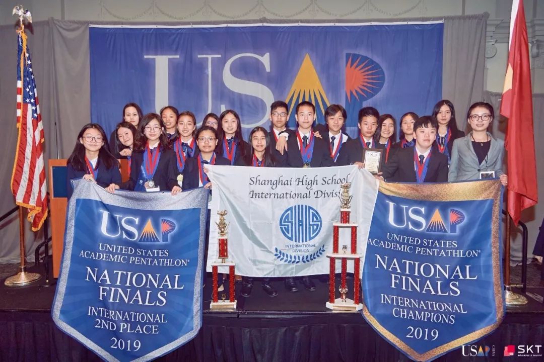 SHSID Students Won The Championship in USAP Finals_the