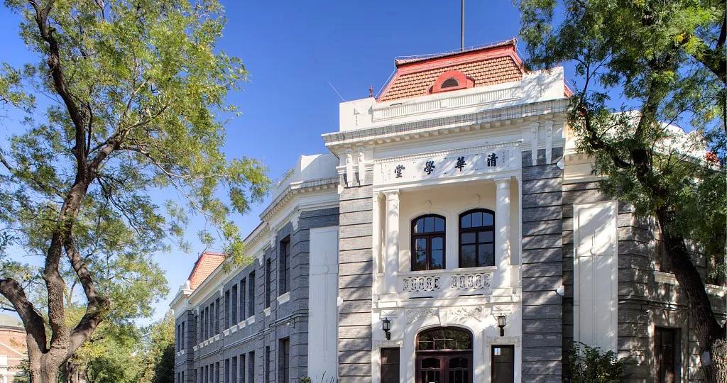 备考干货丨2019北大清华自主考核模式分析，附历年真题_测试