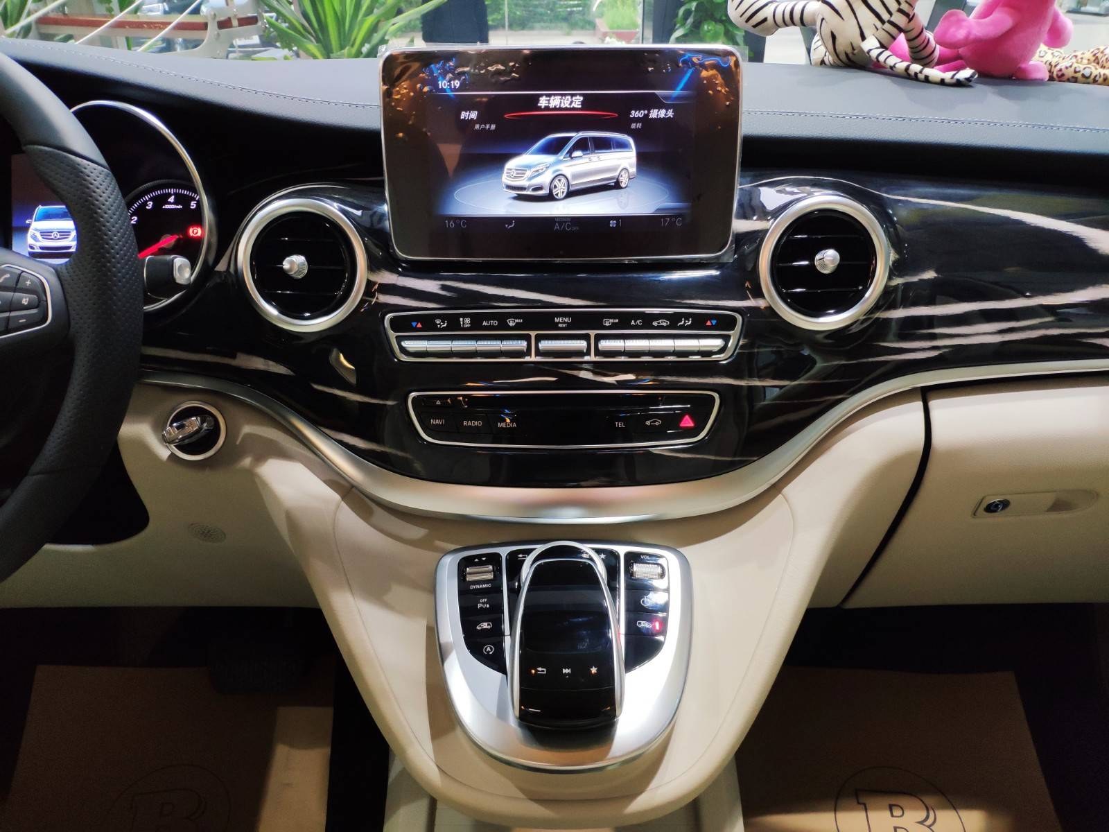 19款奔驰V260L加长版，七座商务车，人性化装备，关怀一如既往_搜狐汽车_搜狐网