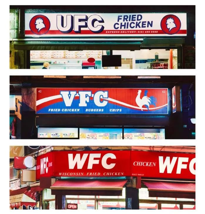 心疼肯德基，五花八门的山寨设计，一个庞大的炸鸡家族