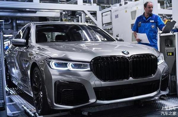 全新宝马7系正式发布，这款宝马M750L_车家号_发现车生活_汽车之家_搜狐汽车_搜狐网