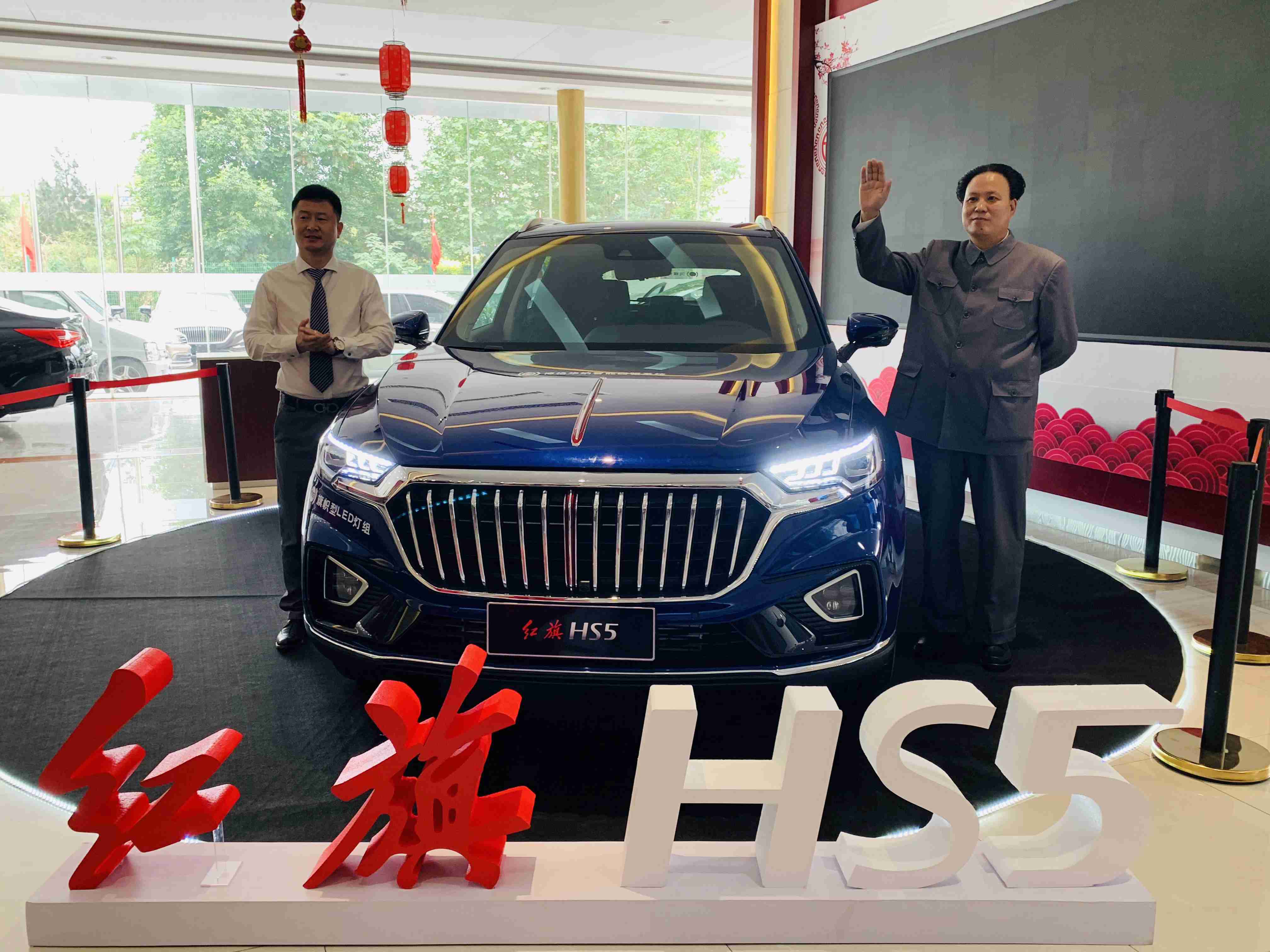 当红不让，首款豪华B级SUV红旗HS5正式上市!_搜狐汽车_搜狐网