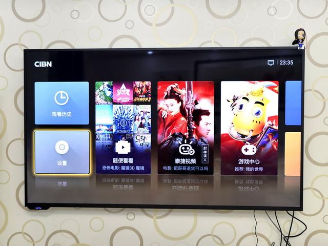 泰捷电视盒子WE30PRO体验，性能强大，安装自由_笔者